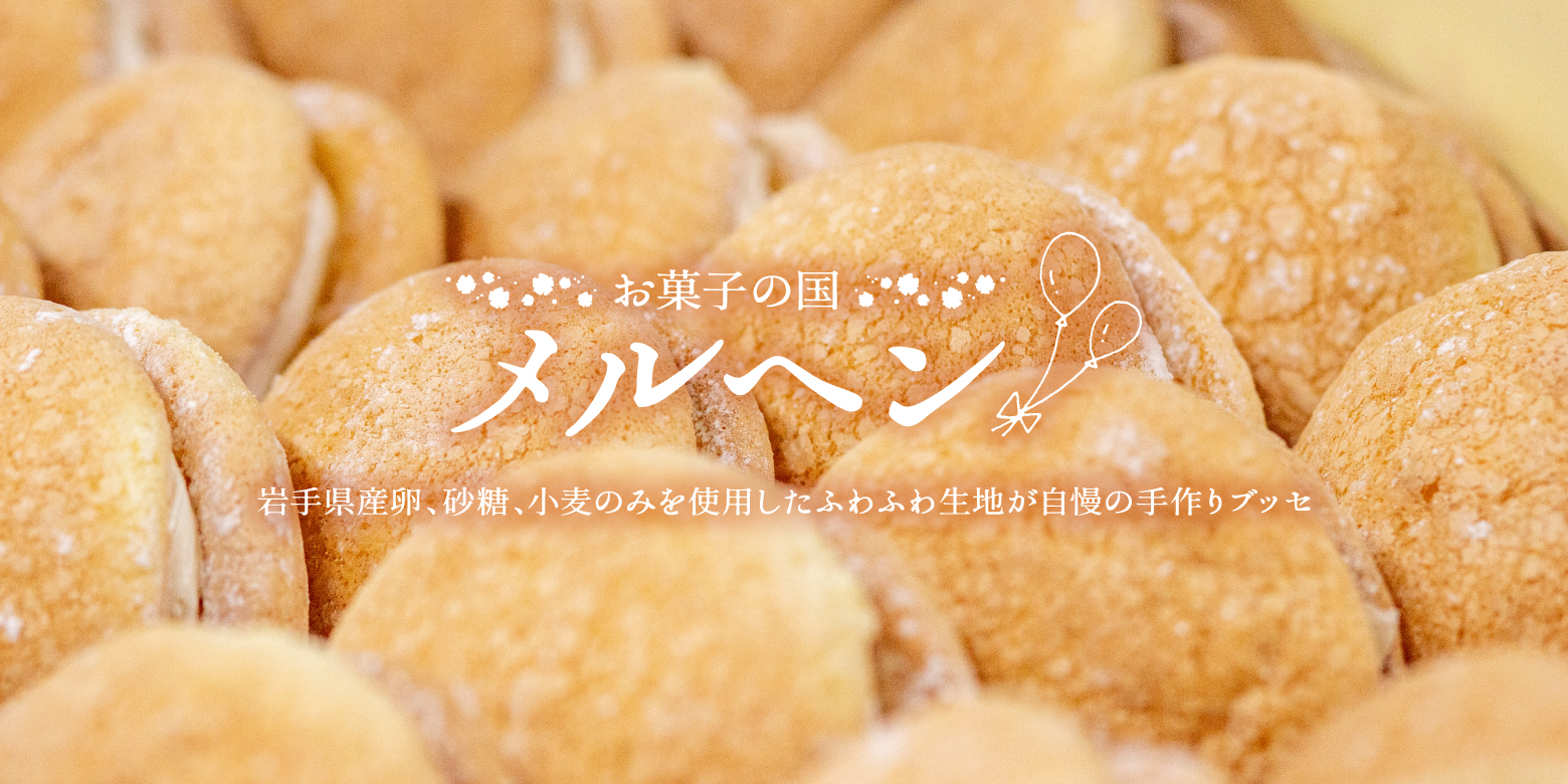 すべて｜KAGIYAオンラインショップ