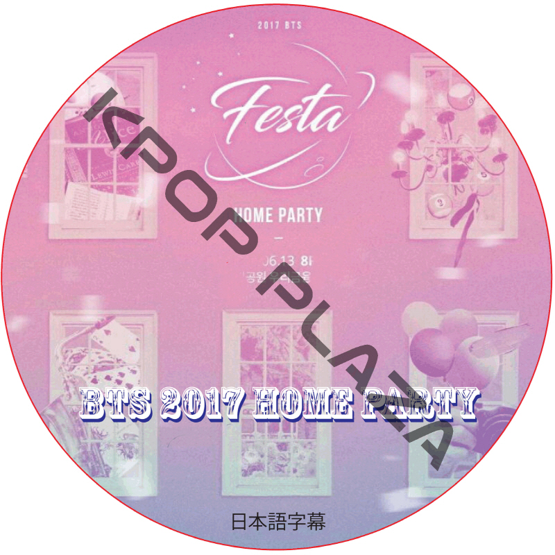 [KPOP PLAZA] KPOP DVD 専門店 KPOP PLAZA