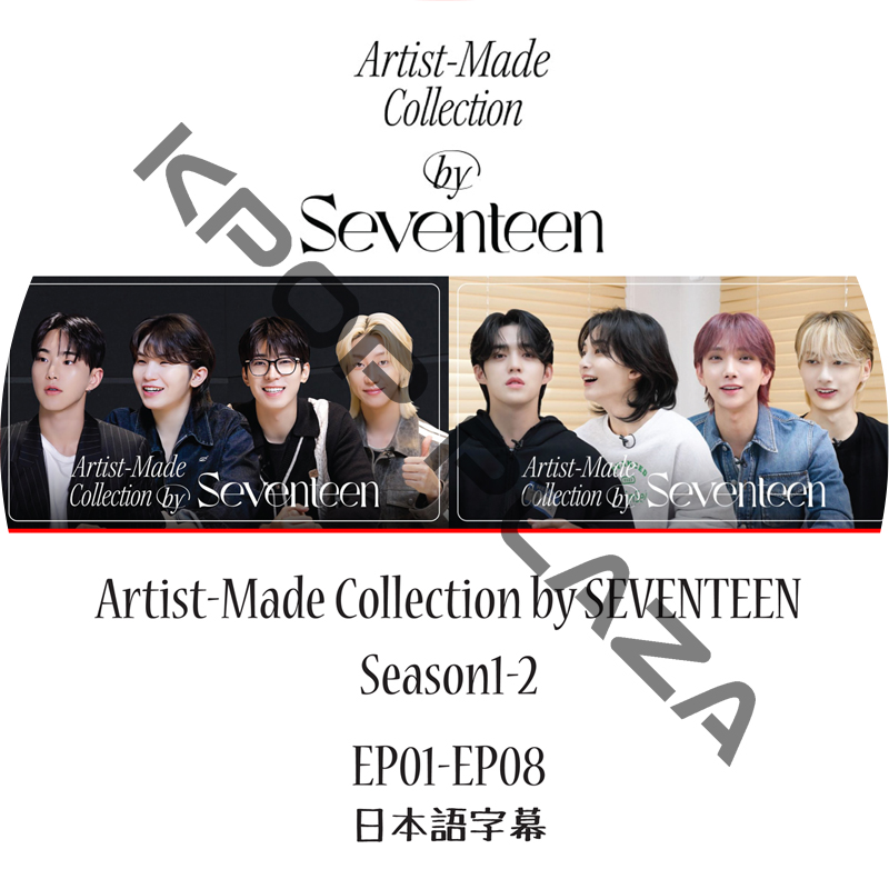 [KPOP PLAZA] KPOP DVD 専門店 KPOP STYLE