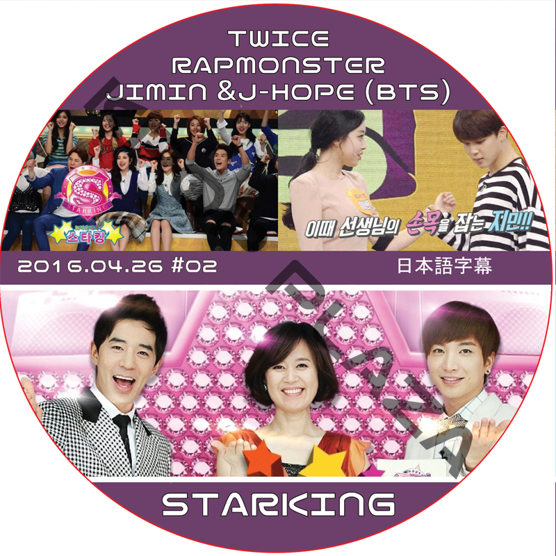 [KPOP PLAZA] KPOP DVD 専門店 KPOP PLAZA