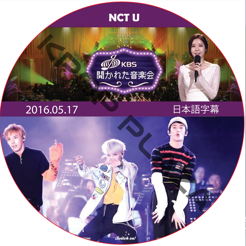 [KPOP PLAZA] KPOP DVD 専門店 KPOP PLAZA