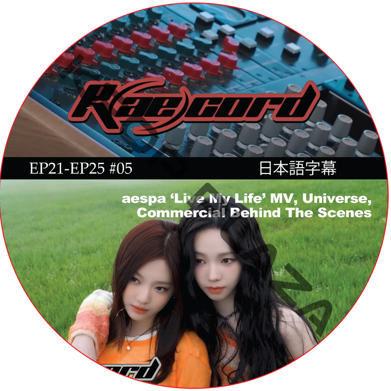 [KPOP PLAZA] KPOP DVD 専門店 KPOP PLAZA