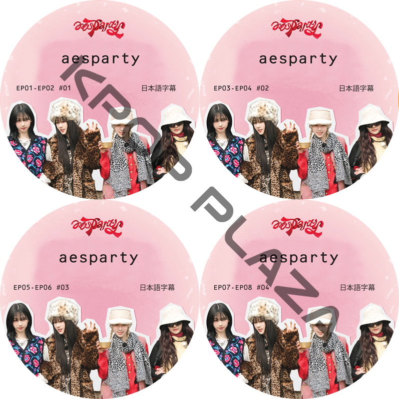 [KPOP PLAZA] KPOP DVD 専門店 KPOP PLAZA