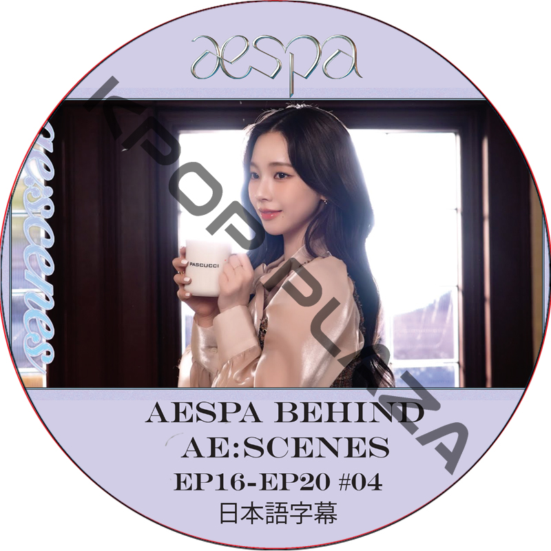 [KPOP PLAZA] KPOP DVD 専門店 KPOP PLAZA