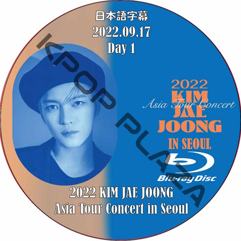 [KPOP PLAZA] KPOP DVD 専門店 KPOP PLAZA