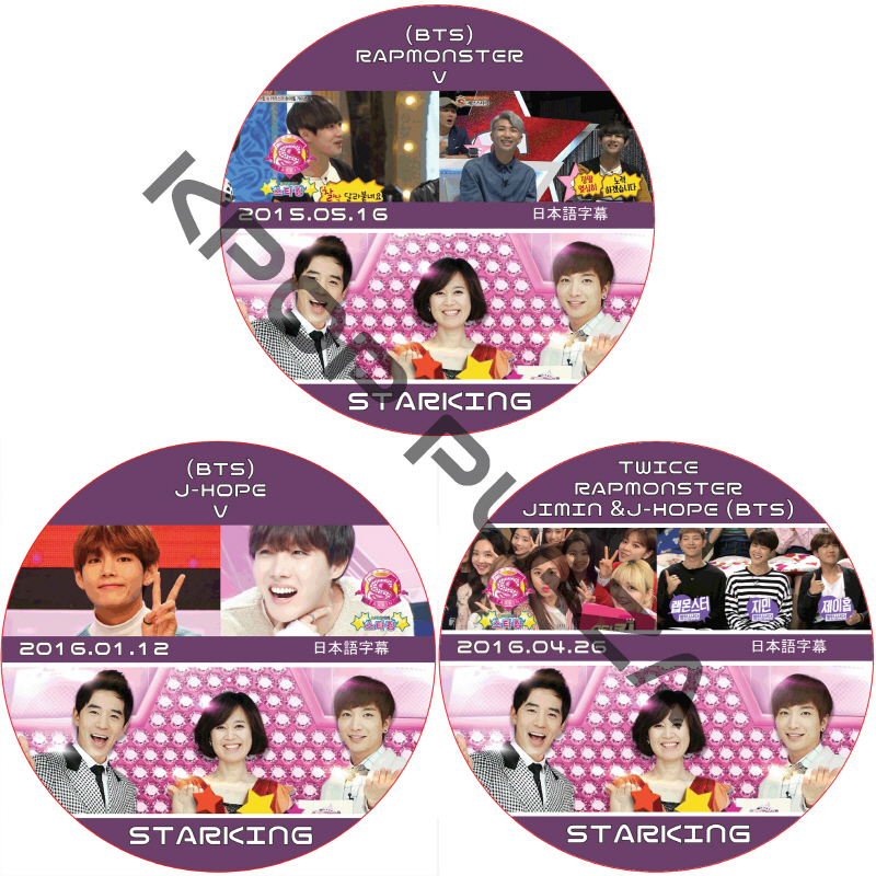 [KPOP PLAZA] KPOP DVD 専門店 KPOP PLAZA