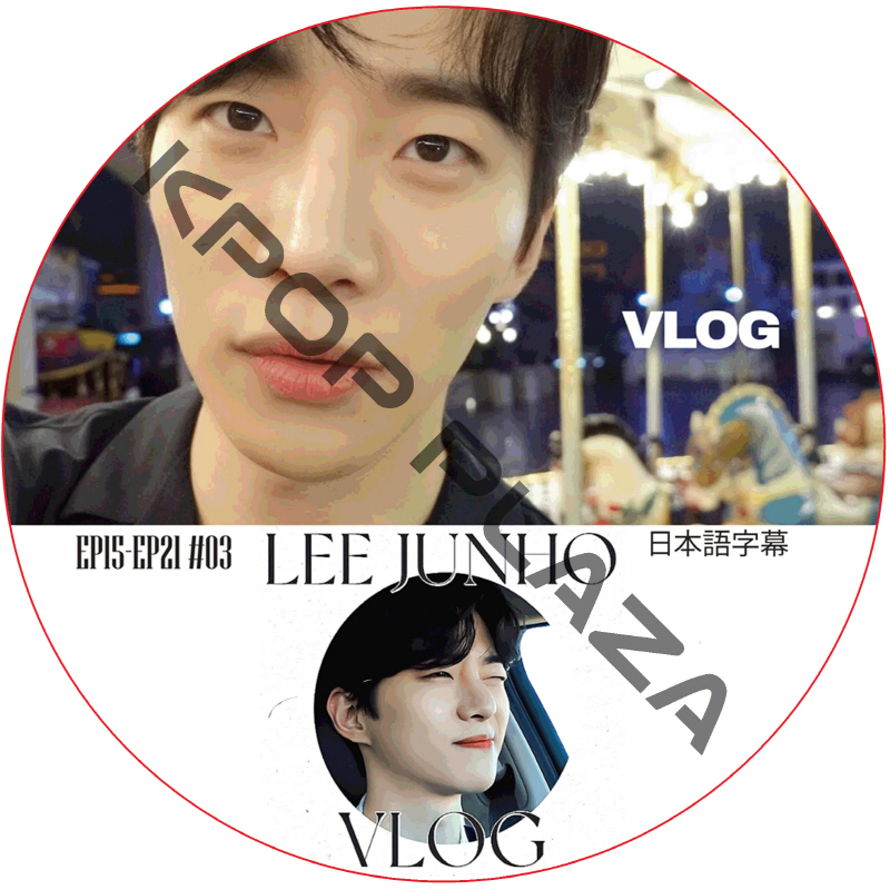 Kpop Plaza Kpop Dvd 専門店 Kpop Style