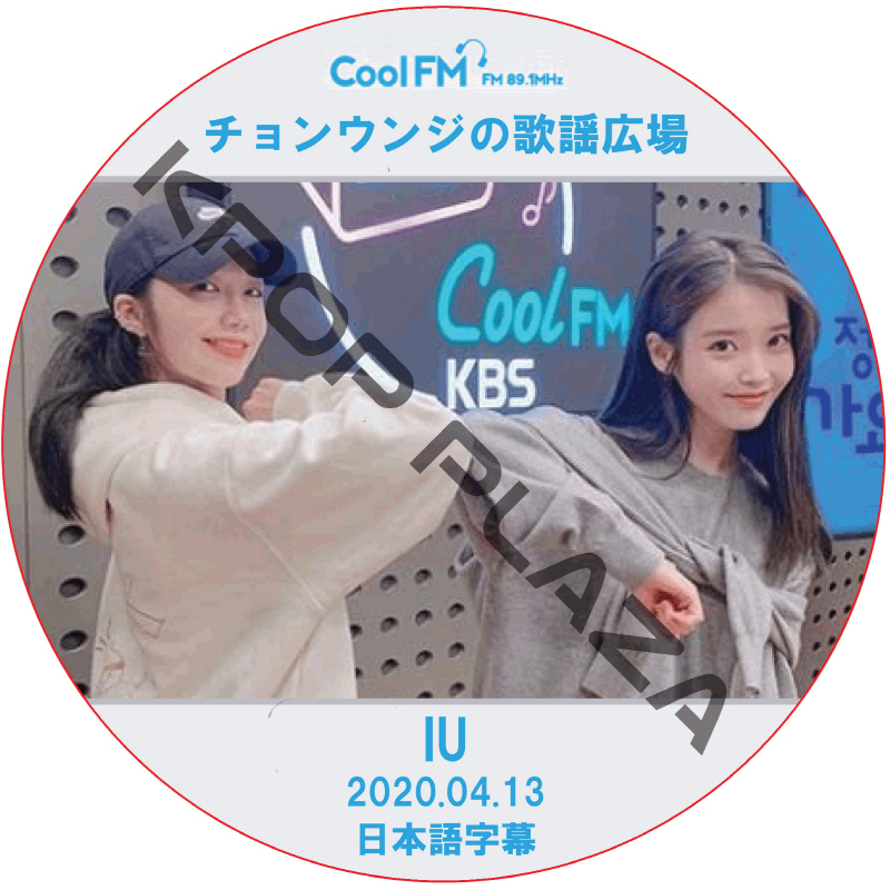 [KPOP PLAZA] KPOP DVD 専門店 KPOP STYLE