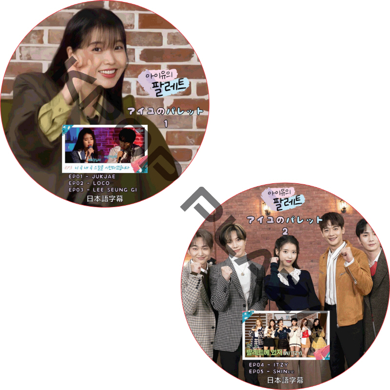 [KPOP PLAZA] KPOP DVD 専門店 KPOP STYLE