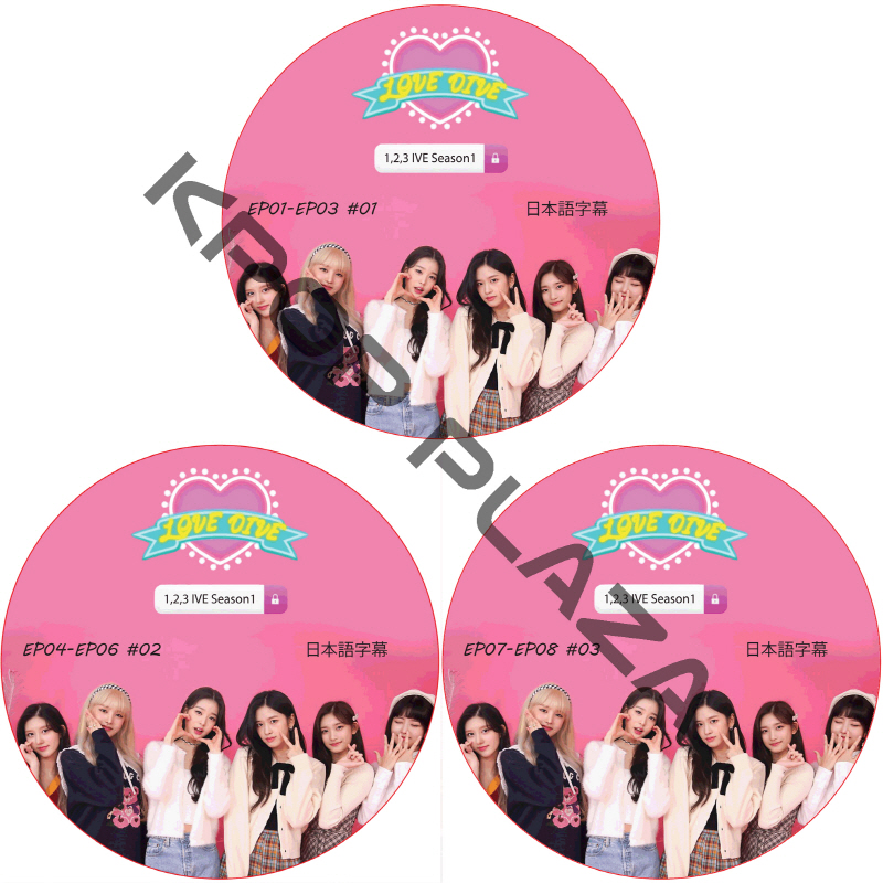 [KPOP PLAZA] KPOP DVD 専門店 KPOP PLAZA