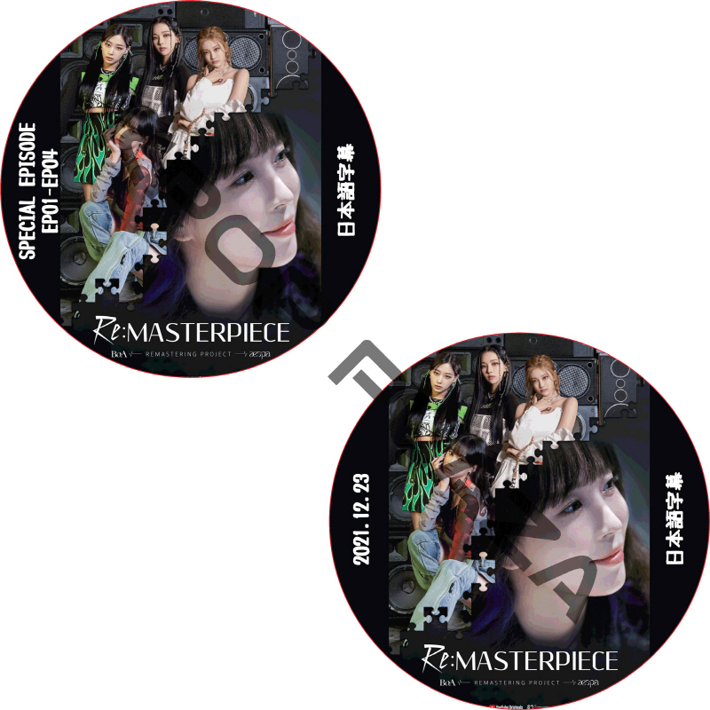 [KPOP PLAZA] KPOP DVD 専門店 KPOP PLAZA