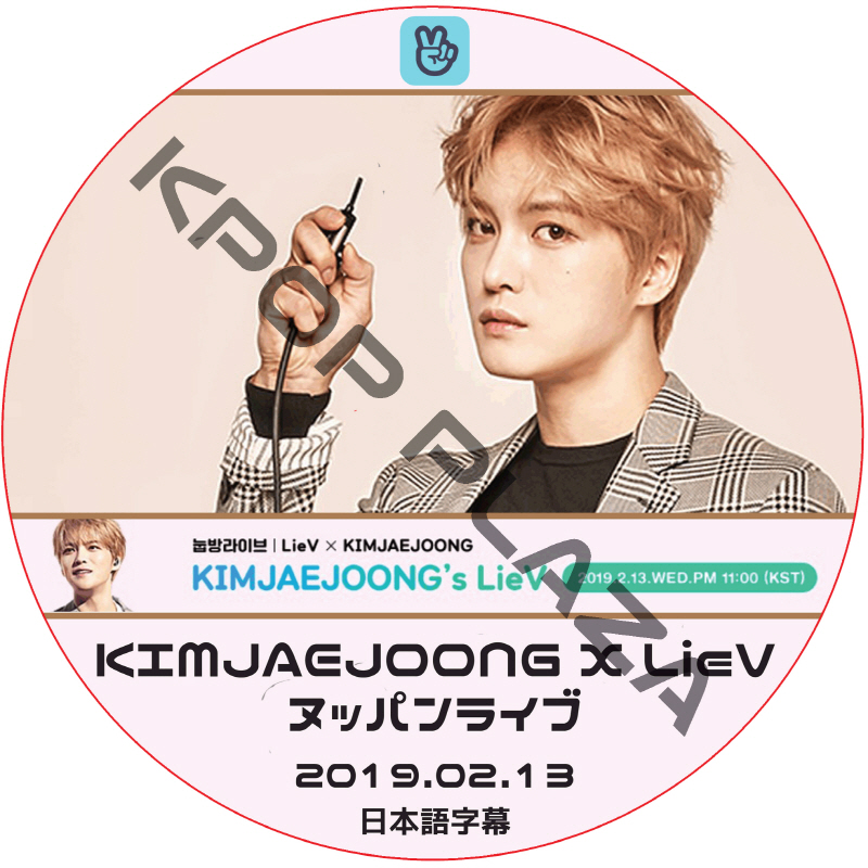 [KPOP PLAZA] KPOP DVD 専門店 KPOP PLAZA