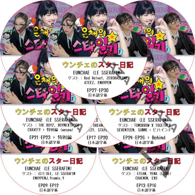 [KPOP PLAZA] KPOP DVD 専門店 KPOP PLAZA