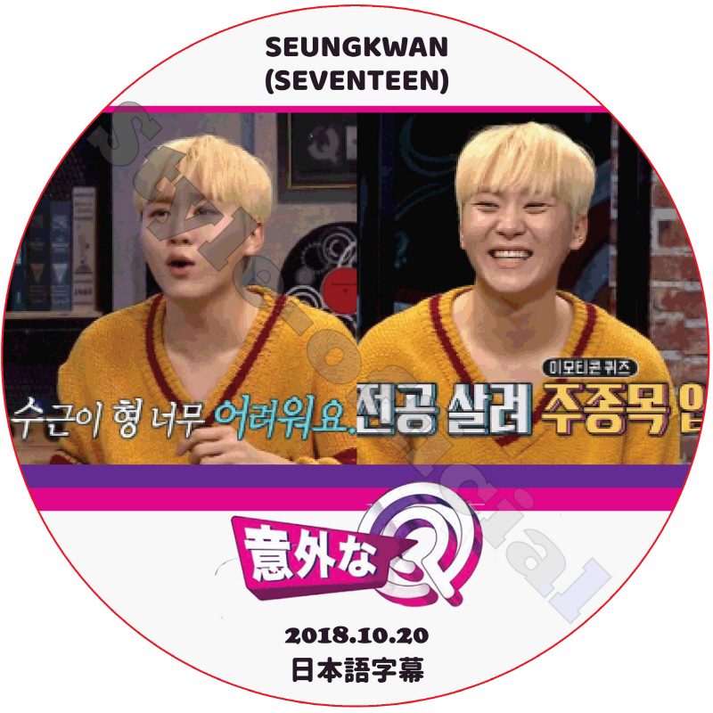 [KPOP PLAZA] KPOP DVD 専門店 KPOP PLAZA