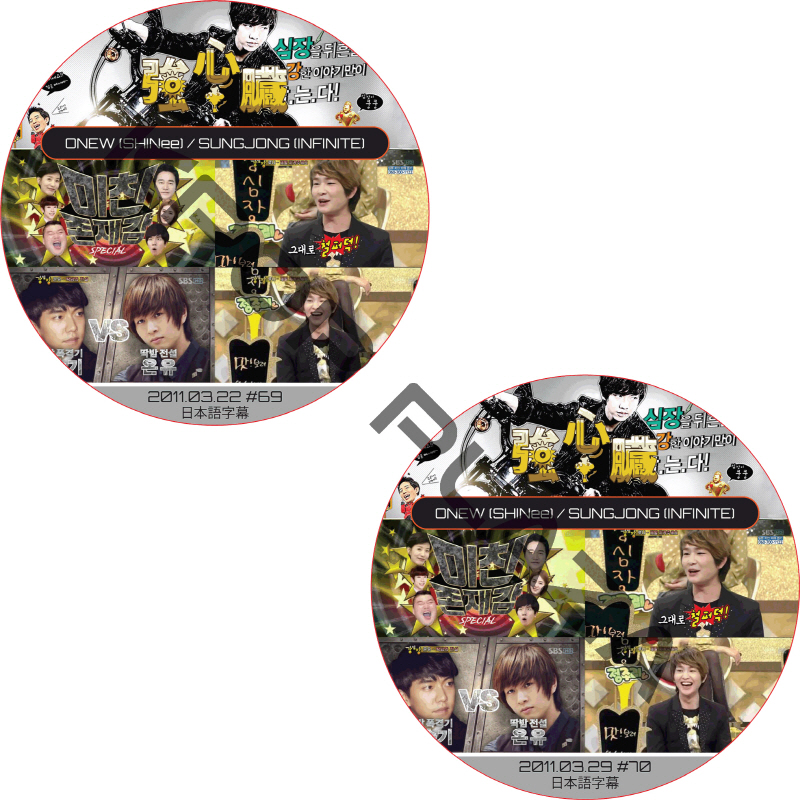 [KPOP PLAZA] KPOP DVD 専門店 KPOP PLAZA