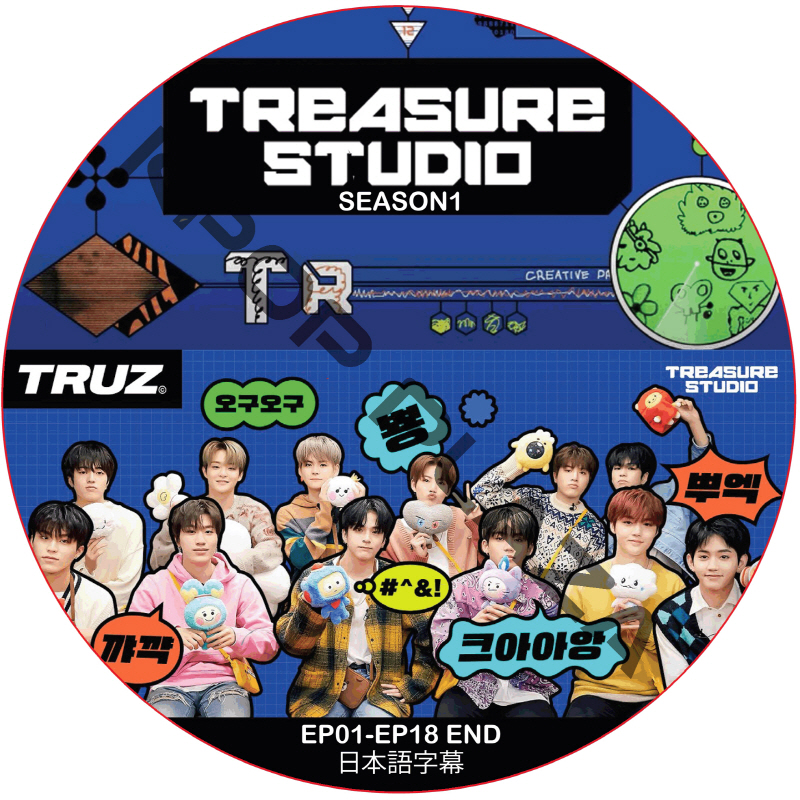 [KPOP PLAZA] KPOP DVD 専門店 KPOP STYLE