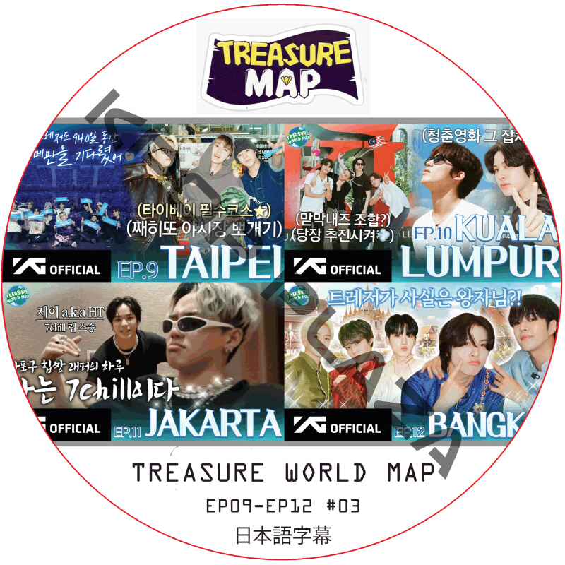 [KPOP PLAZA] KPOP DVD 専門店 KPOP STYLE