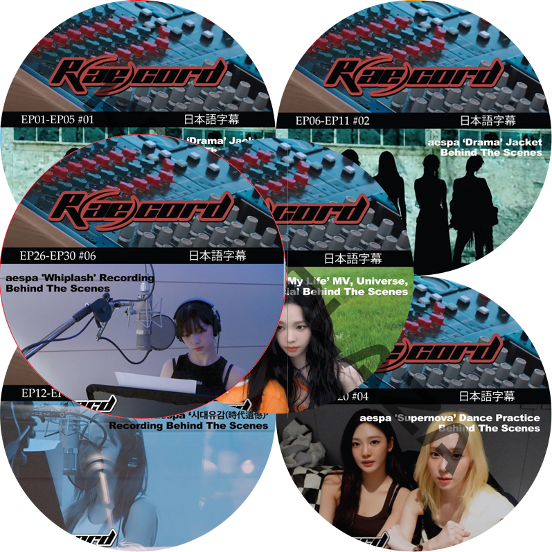 [KPOP PLAZA] KPOP DVD 専門店 KPOP PLAZA